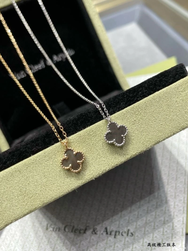 Top mirror Vca Necklaces