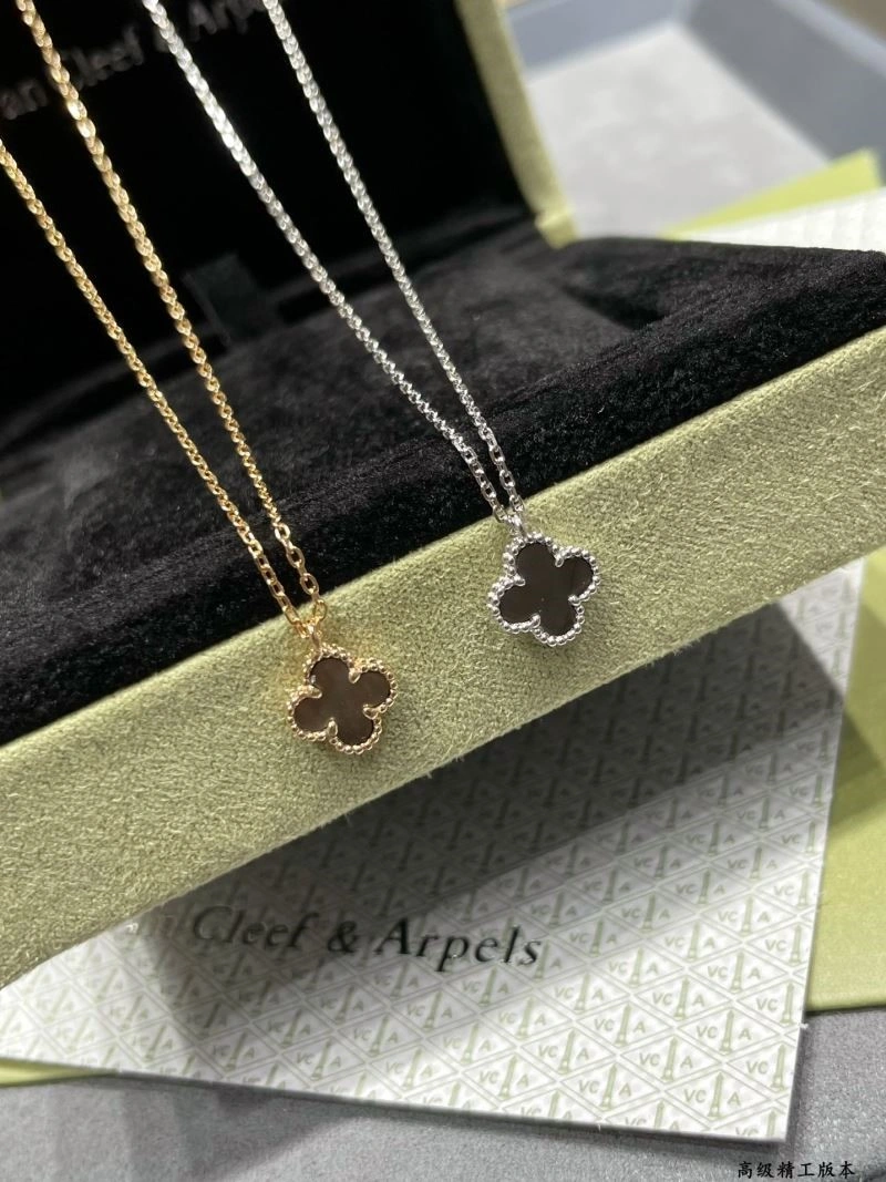 Top mirror Vca Necklaces