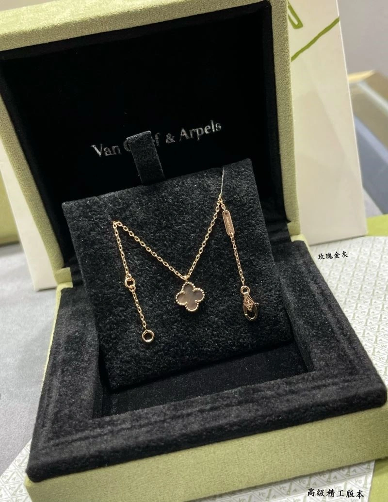 Top mirror Vca Necklaces