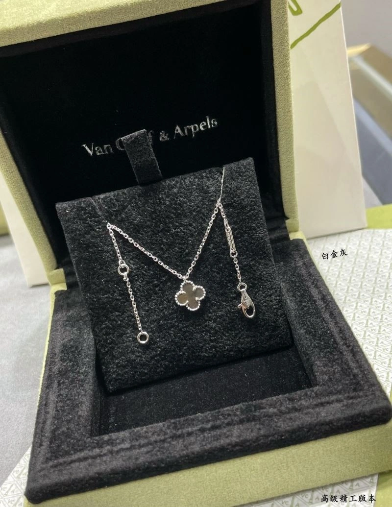 Top mirror Vca Necklaces