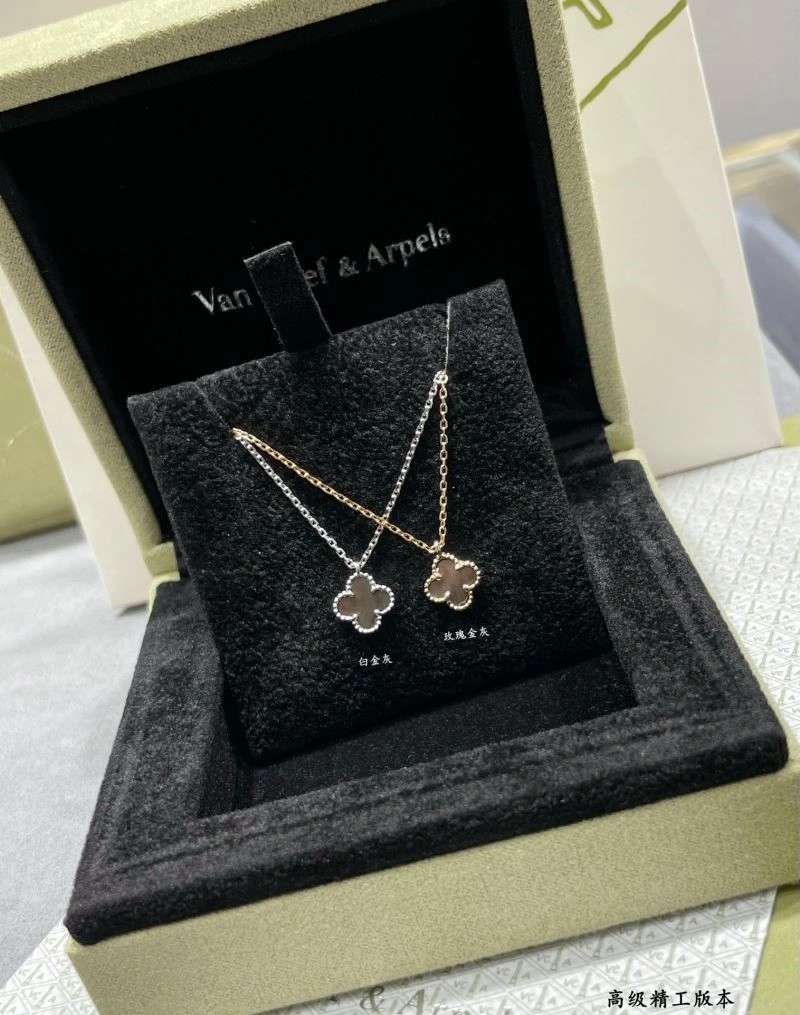 Top mirror Vca Necklaces
