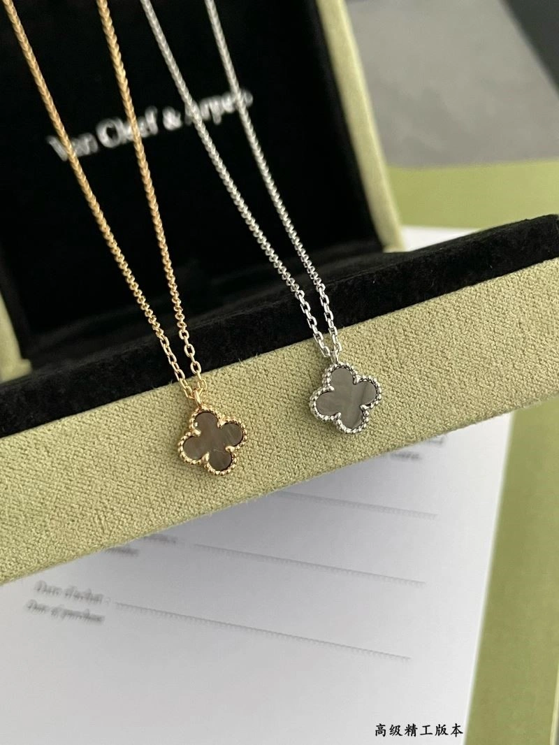 Top mirror Vca Necklaces