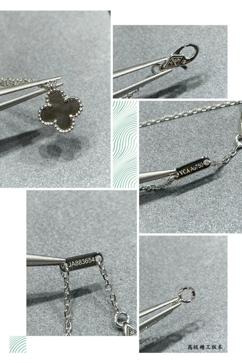 Top mirror Vca Necklaces