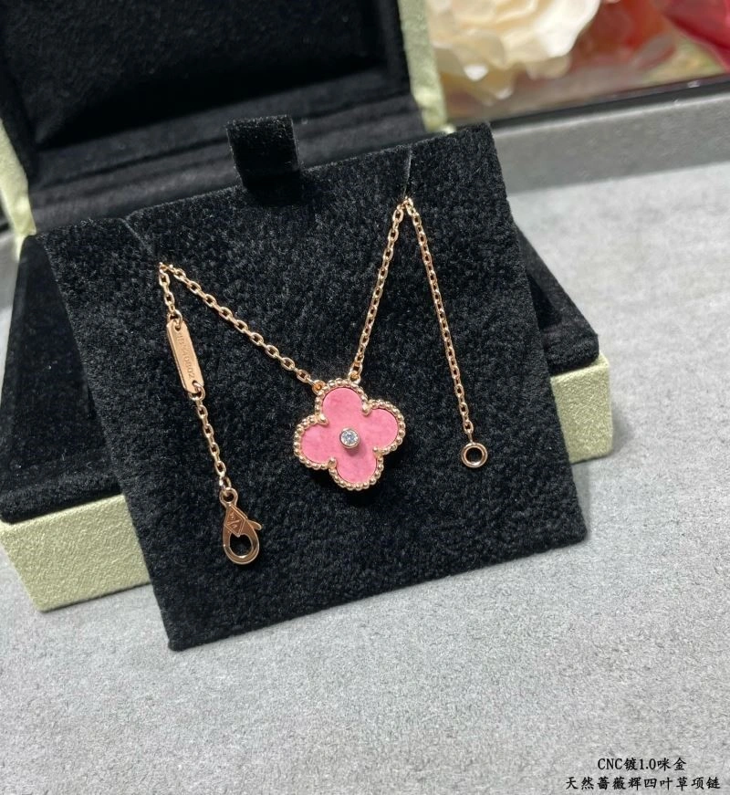 Reasonably priced Vca Necklaces