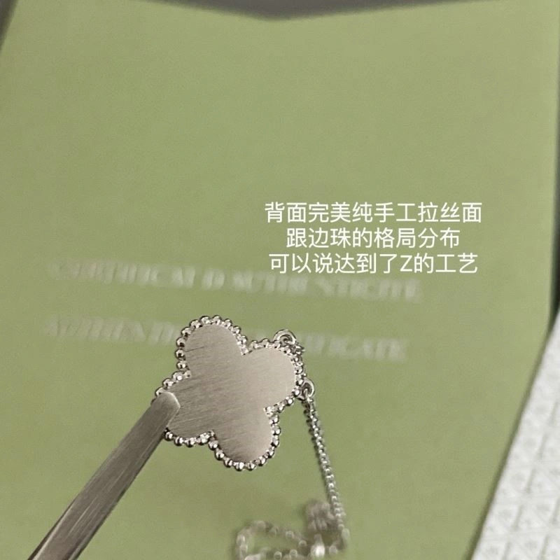 1:1 copy Vca Necklaces