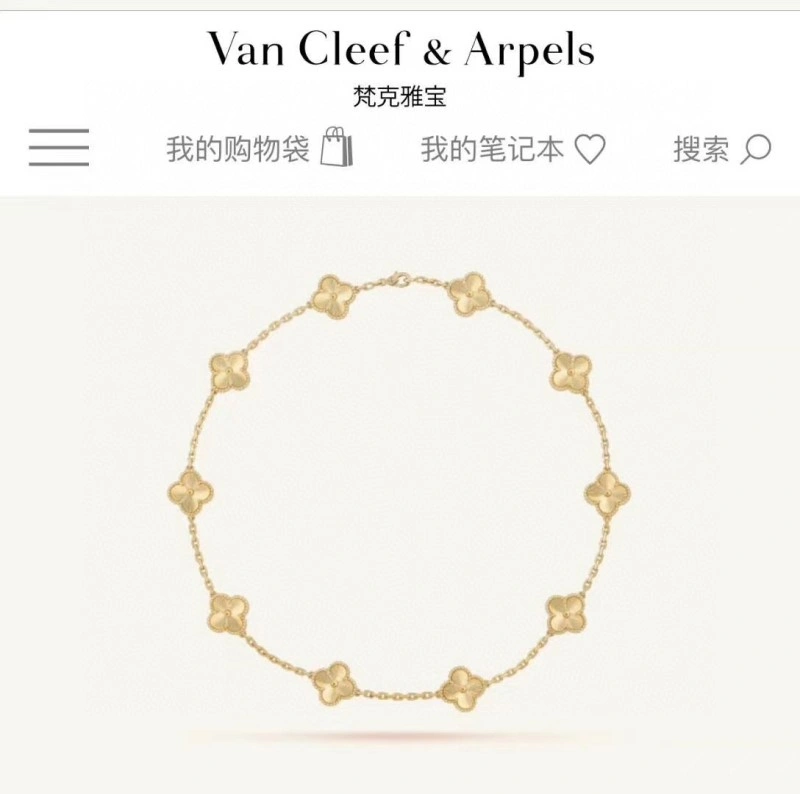 High accuracy Vca Necklaces