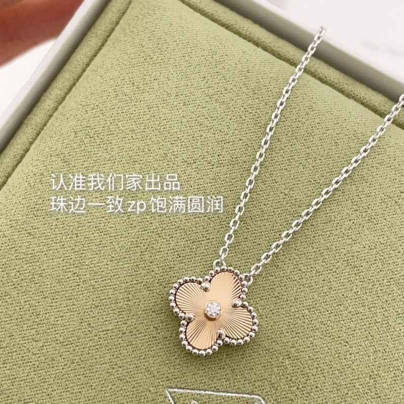 Legit Vca Necklaces