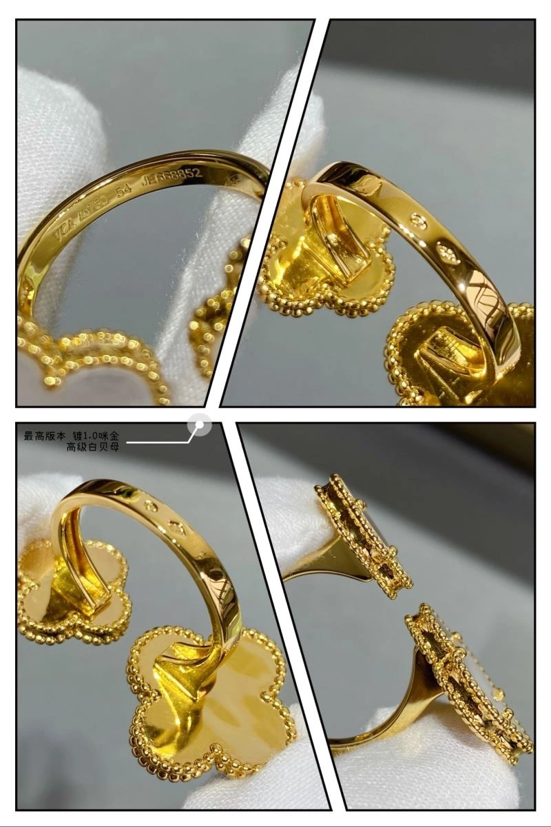 High accuracy Vca Rings