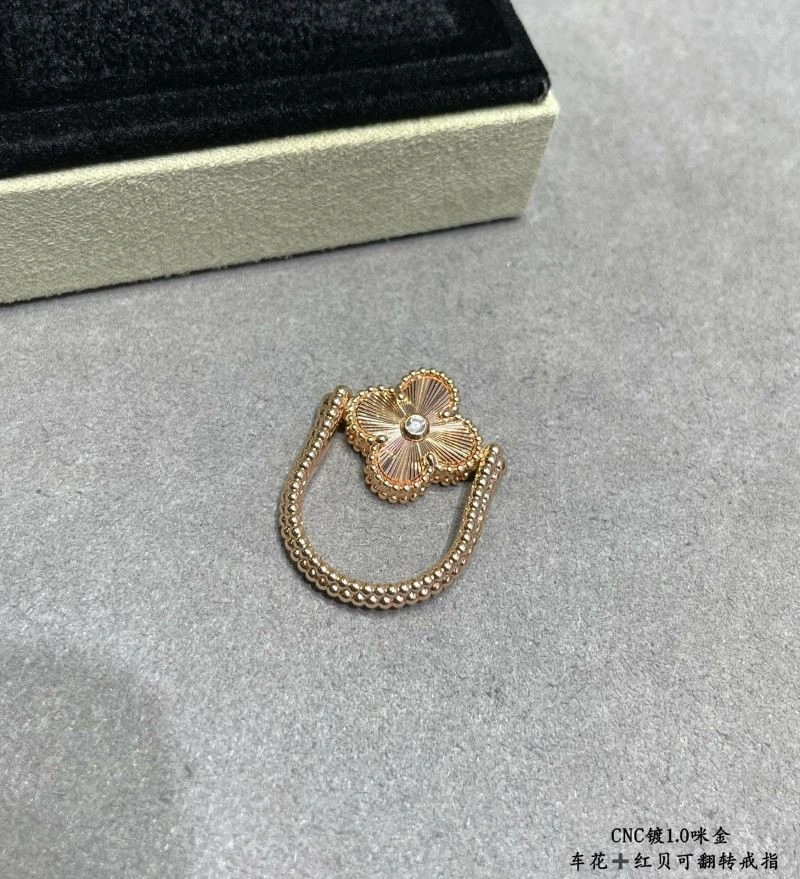 Accurate model Vca Rings