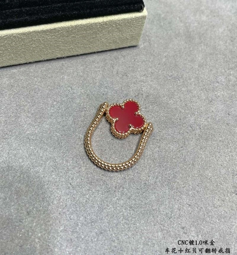 Accurate model Vca Rings