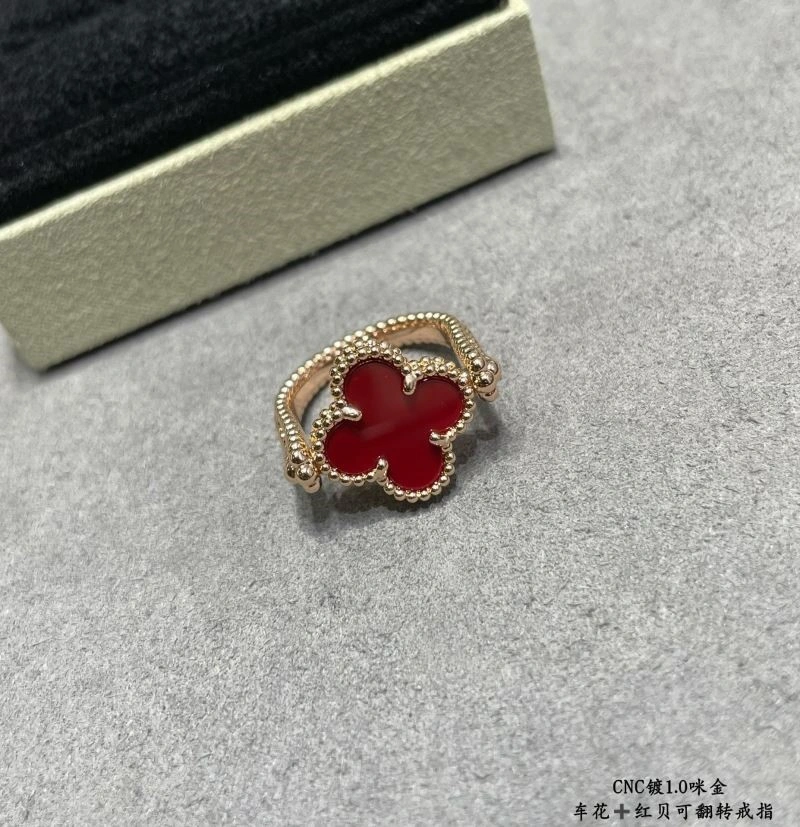 Accurate model Vca Rings