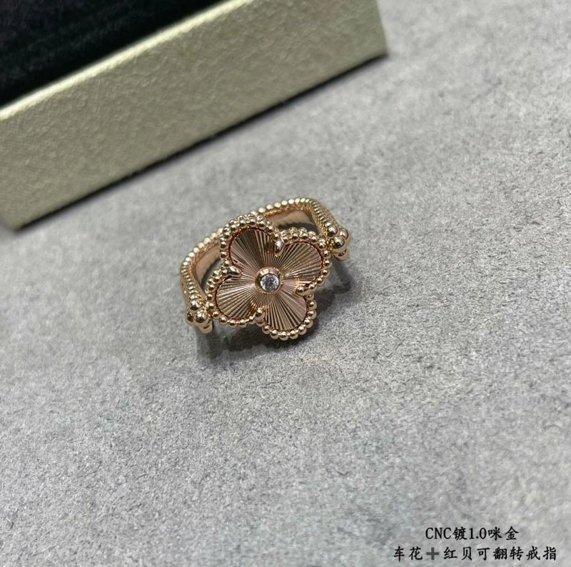 Accurate model Vca Rings