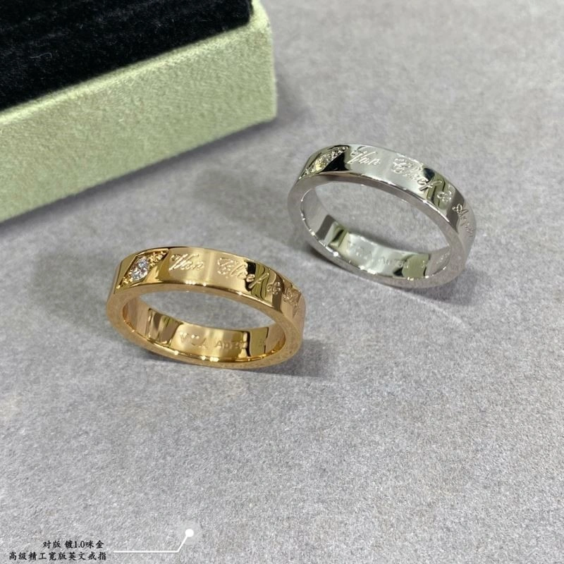 Mirror quality Vca Rings