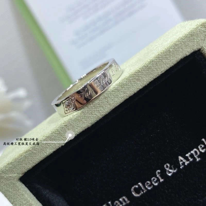 Mirror quality Vca Rings