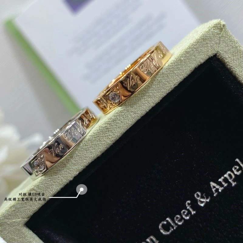 Mirror quality Vca Rings