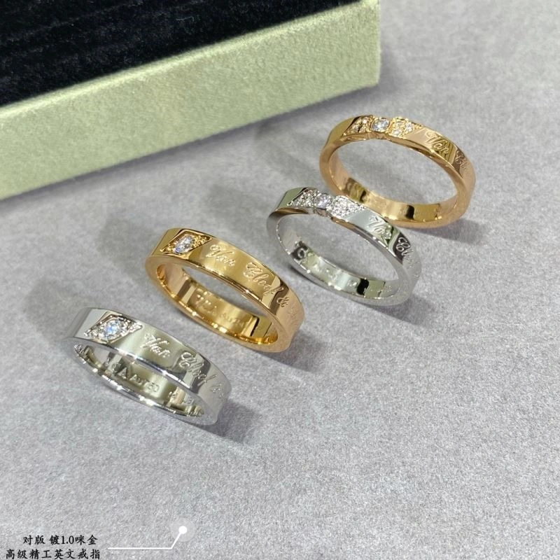 Mirror quality Vca Rings