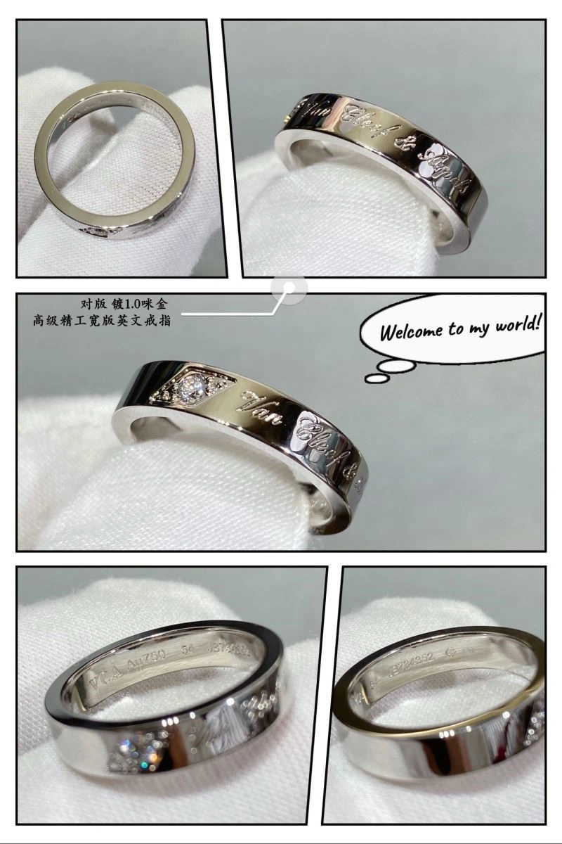 Mirror quality Vca Rings