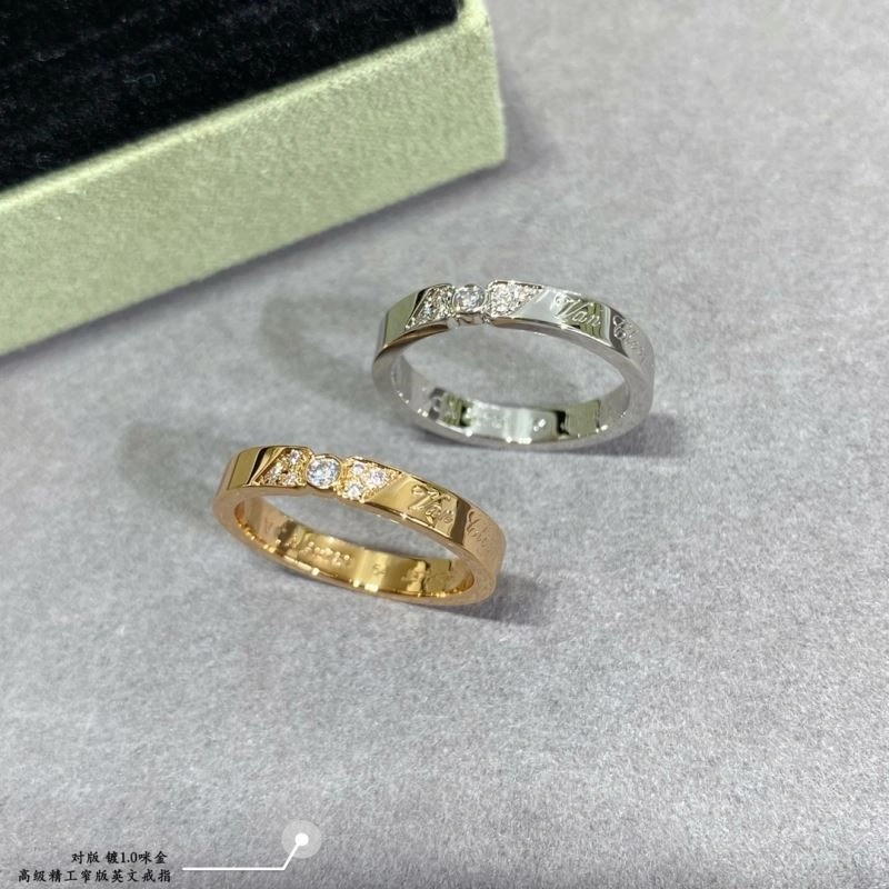 Accurate model Vca Rings