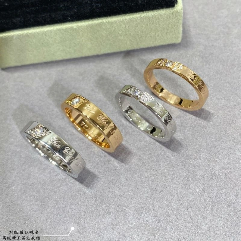 Accurate model Vca Rings
