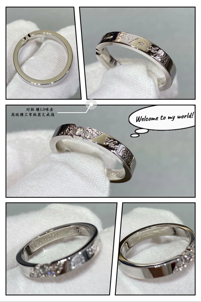 Accurate model Vca Rings