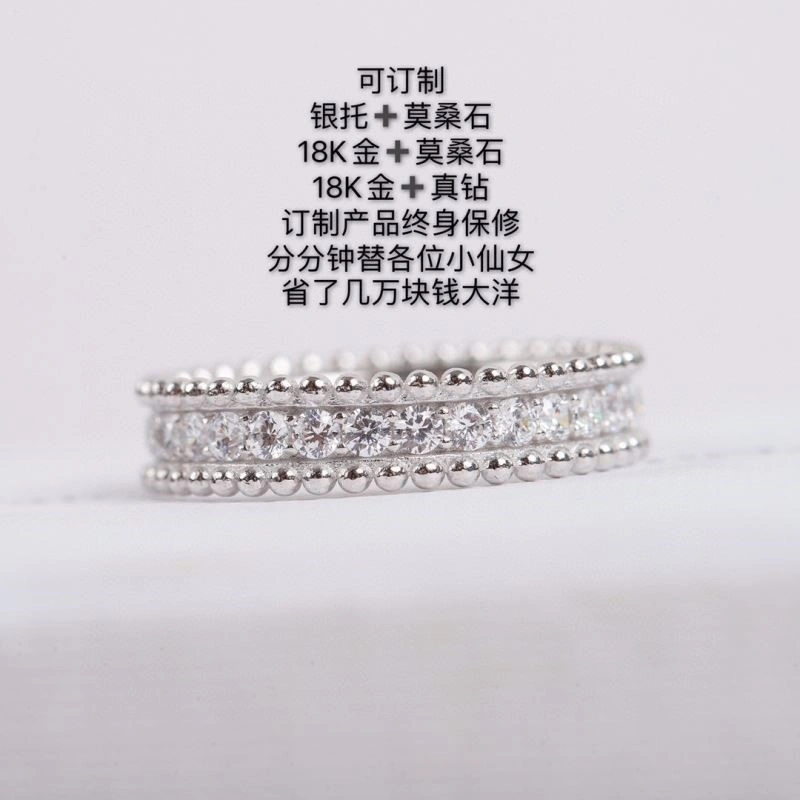 Genuine Vca Rings