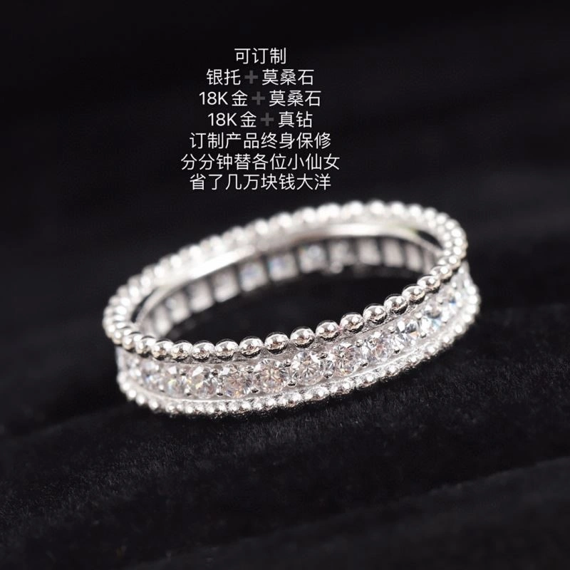 Genuine Vca Rings