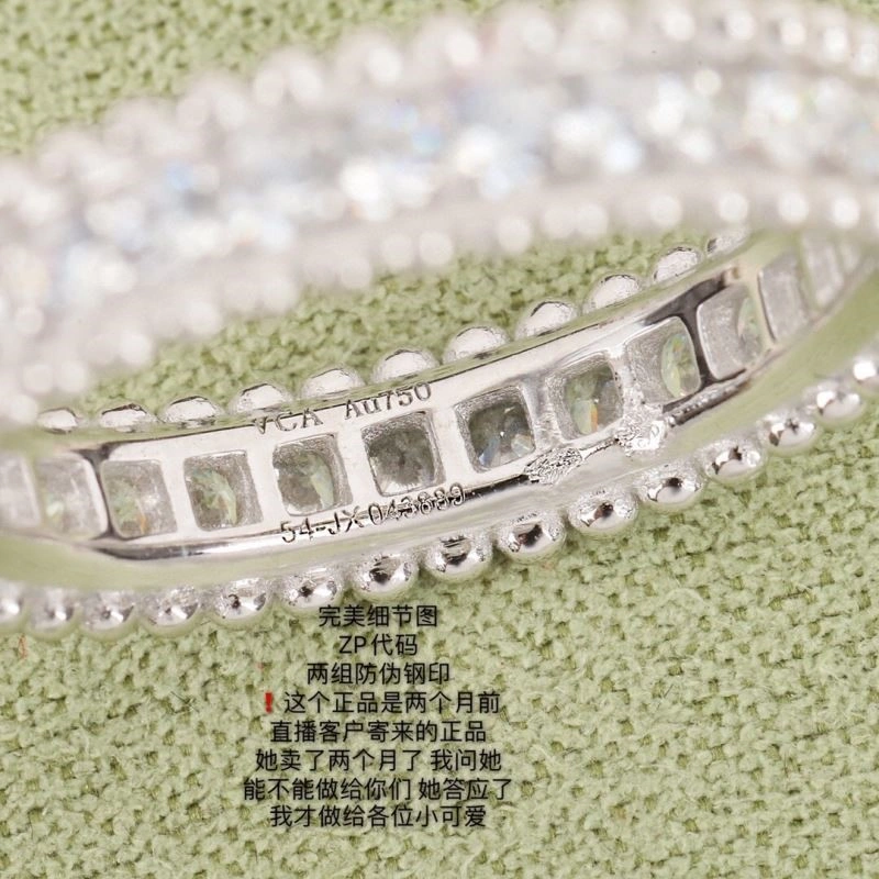 Genuine Vca Rings