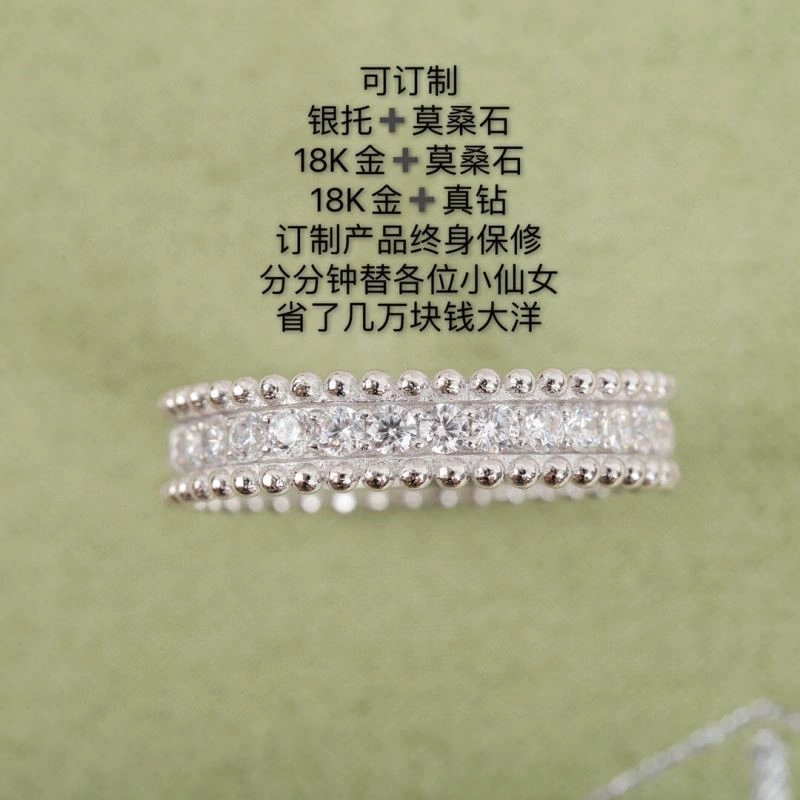 Genuine Vca Rings