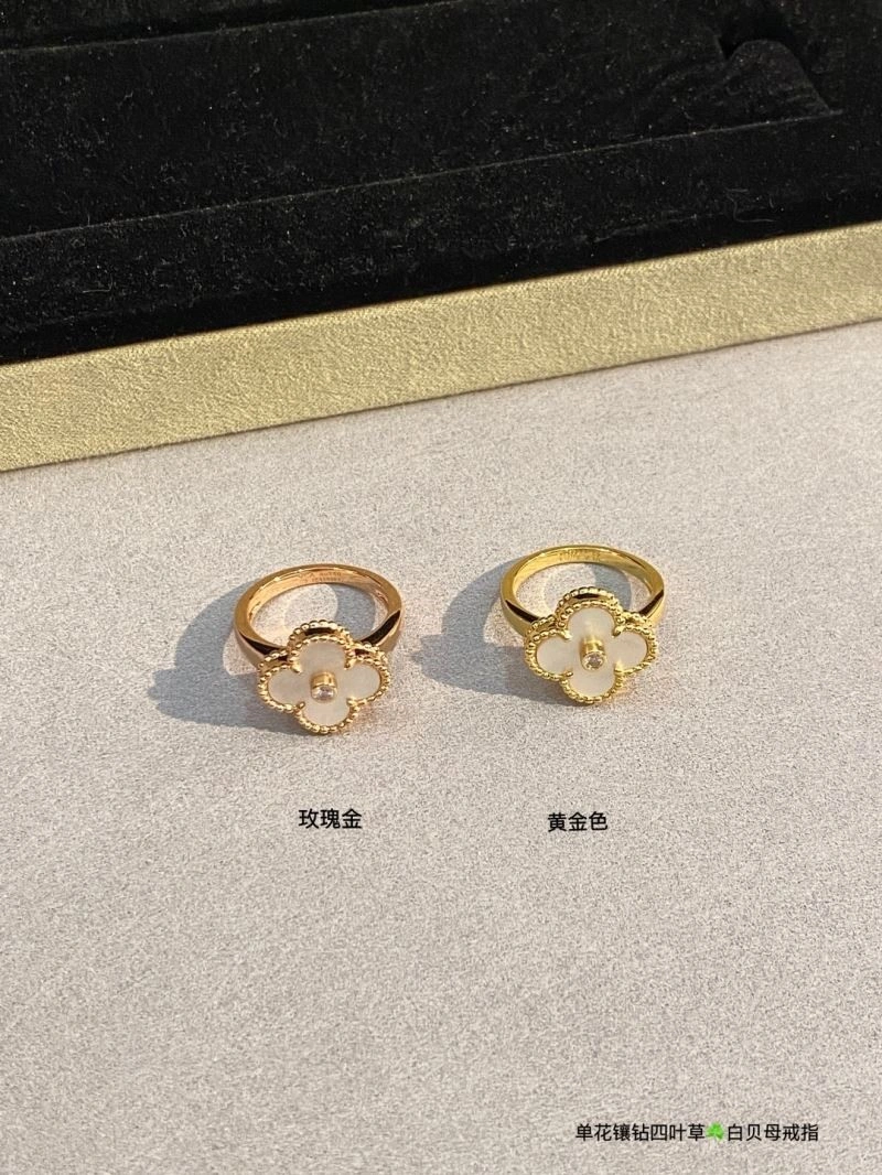 Legit Vca Rings