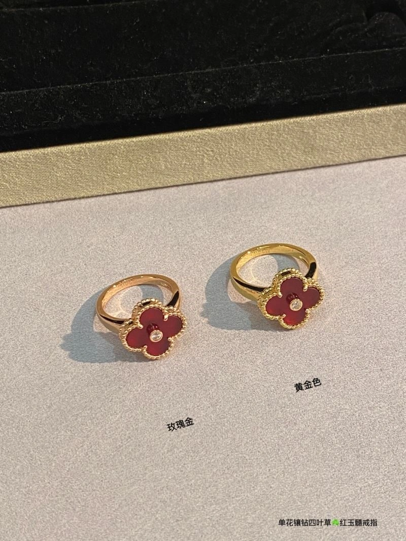 Real Vca Rings