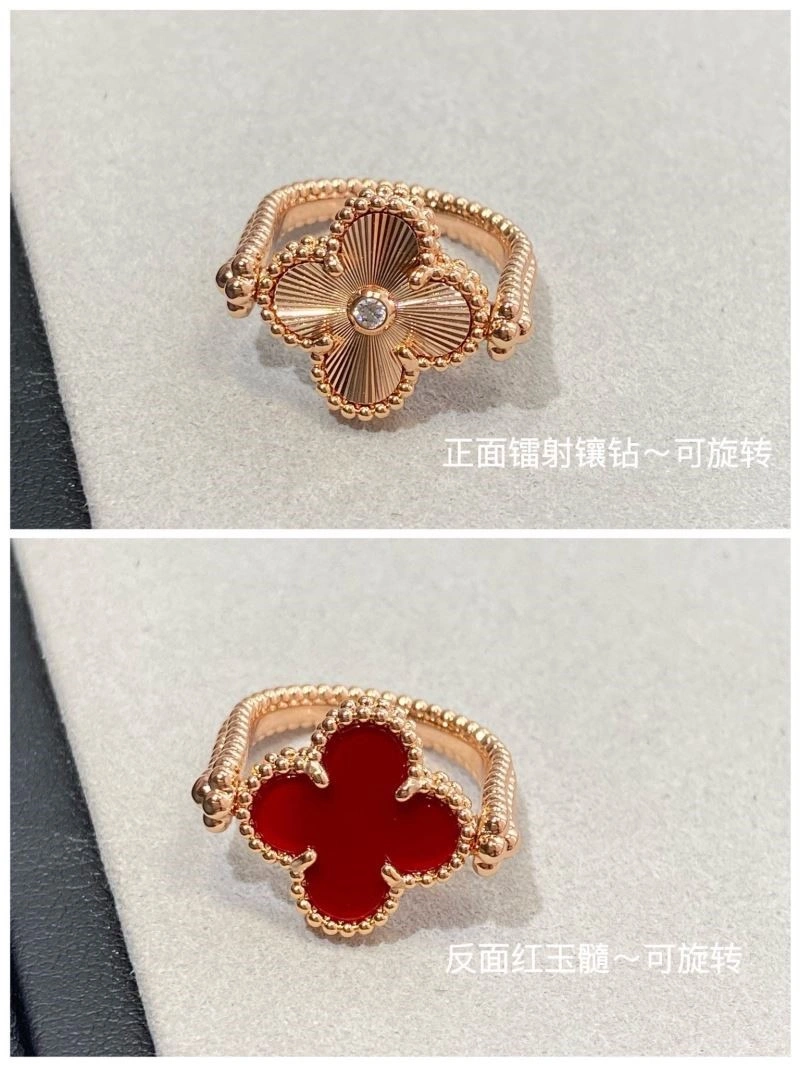 Top match Vca Rings
