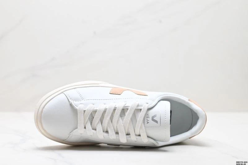 Indistinguishable Veja Shoes