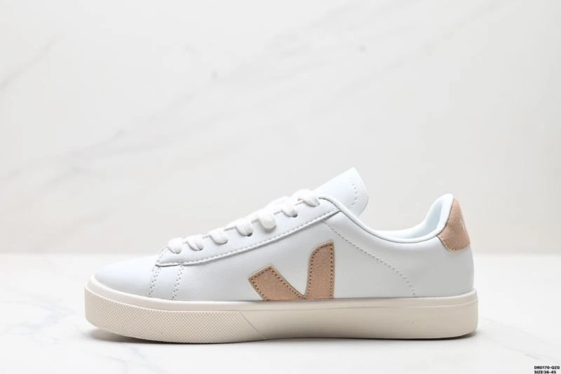 Indistinguishable Veja Shoes