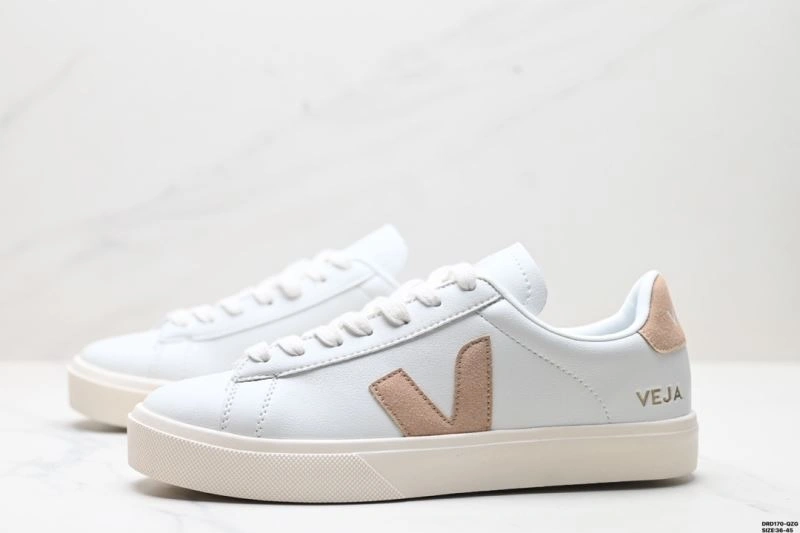 Indistinguishable Veja Shoes