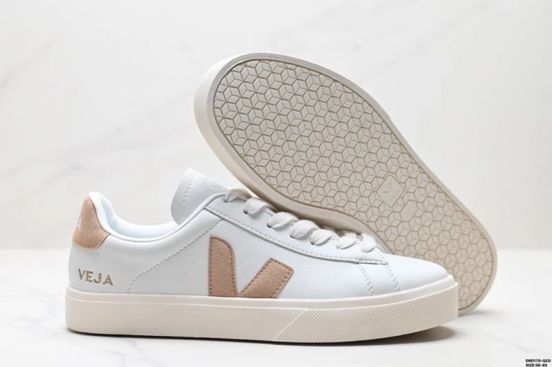 Indistinguishable Veja Shoes