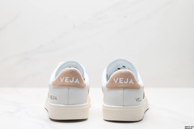Indistinguishable Veja Shoes
