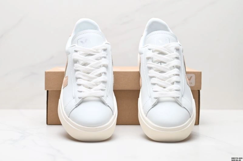 Indistinguishable Veja Shoes