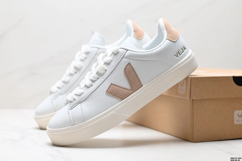 Indistinguishable Veja Shoes