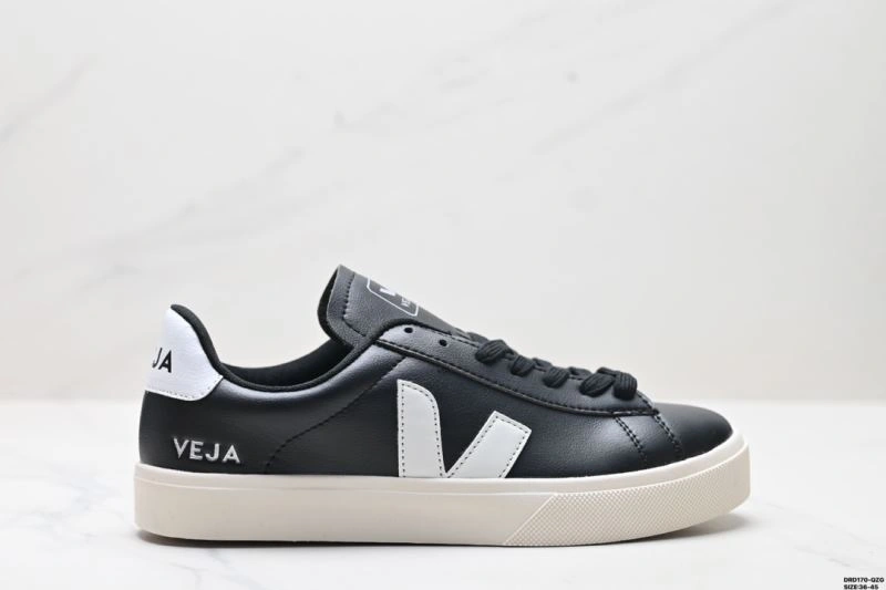 Veja Shoes