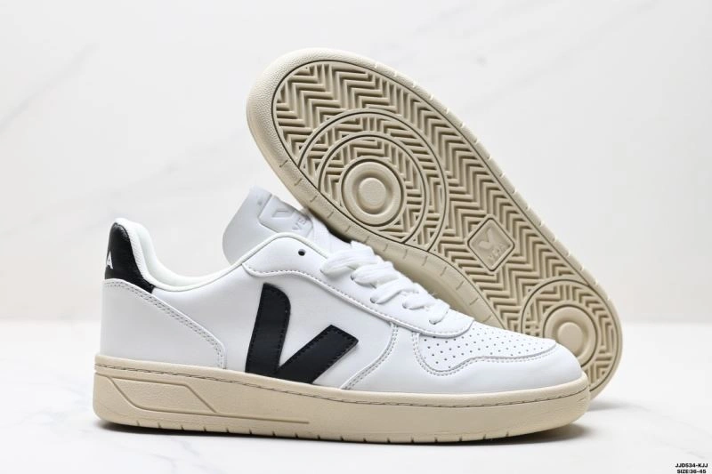 Value-priced Veja Shoes