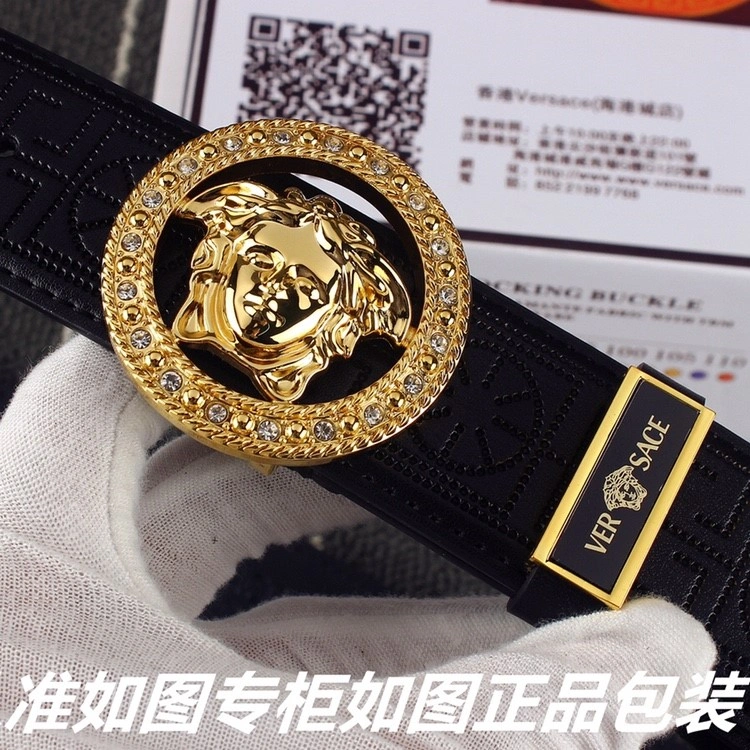 Bargain Versace Belts