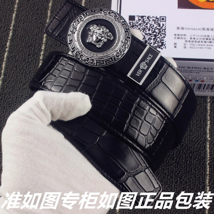 Perfect replica Versace Belts