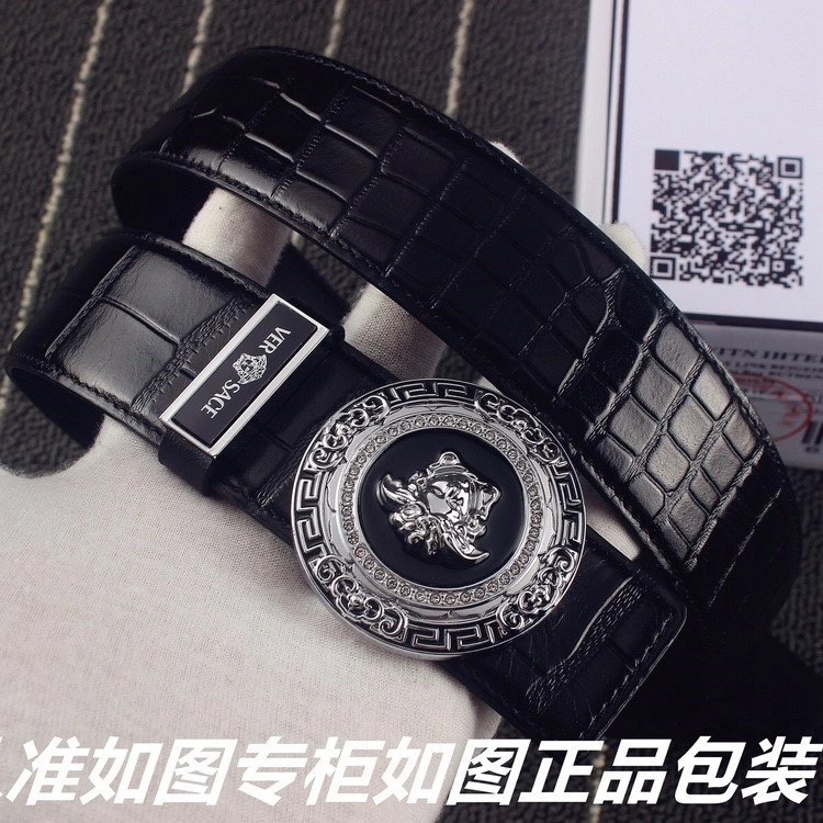 Perfect replica Versace Belts