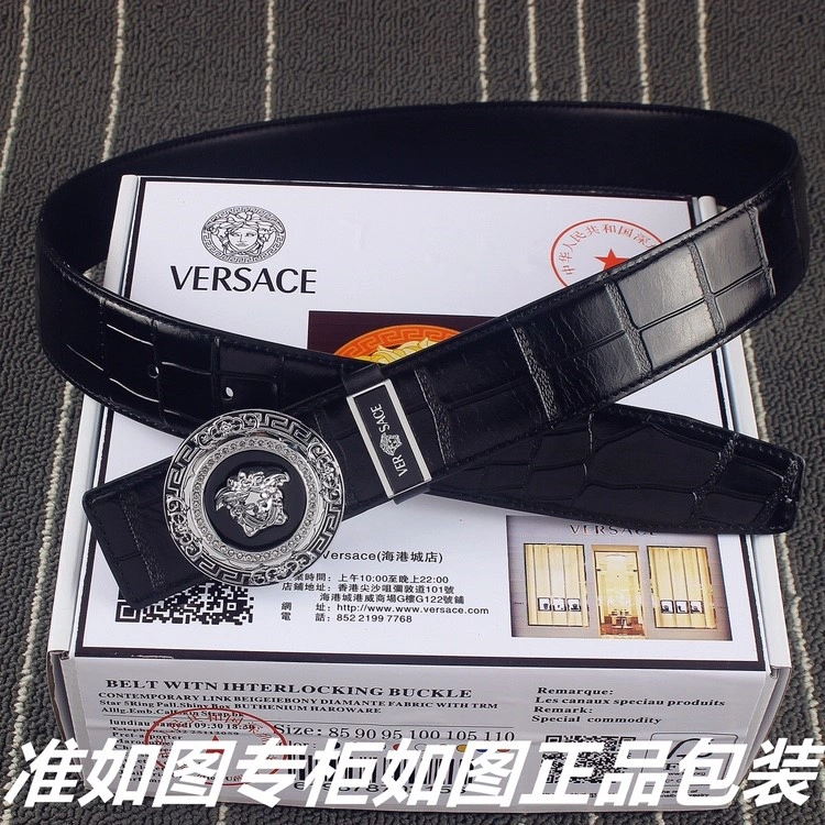 Perfect replica Versace Belts