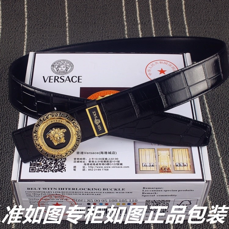 Reasonably priced Versace Belts