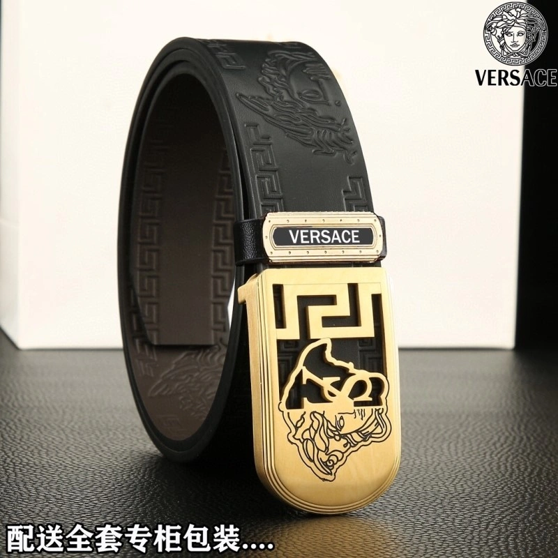 Low-cost Versace Belts