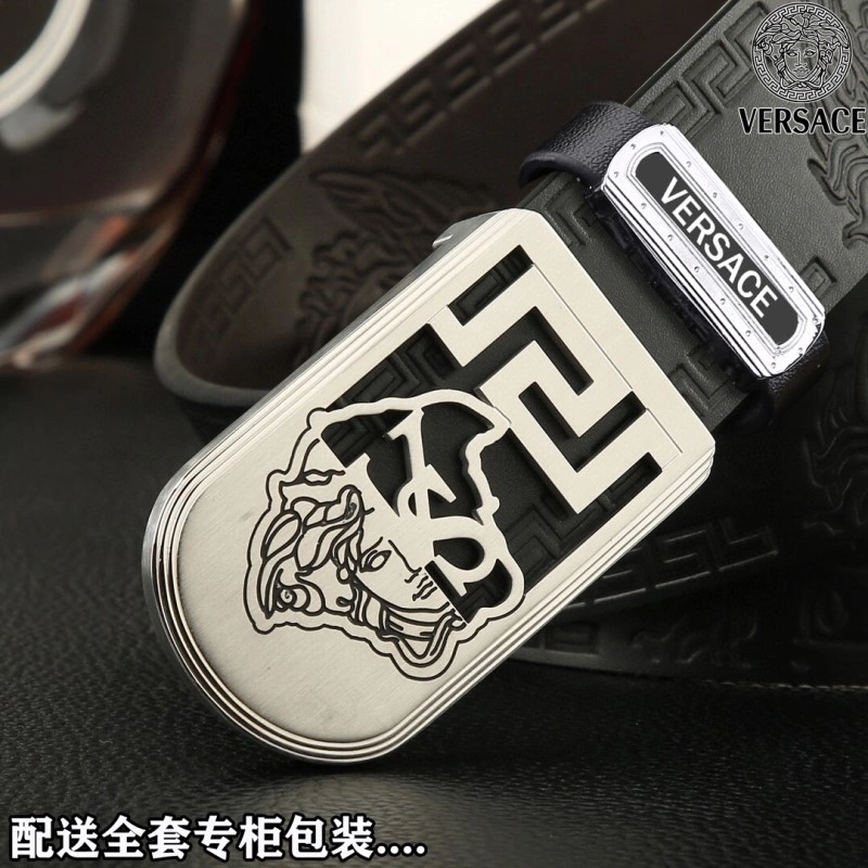 Low-cost Versace Belts