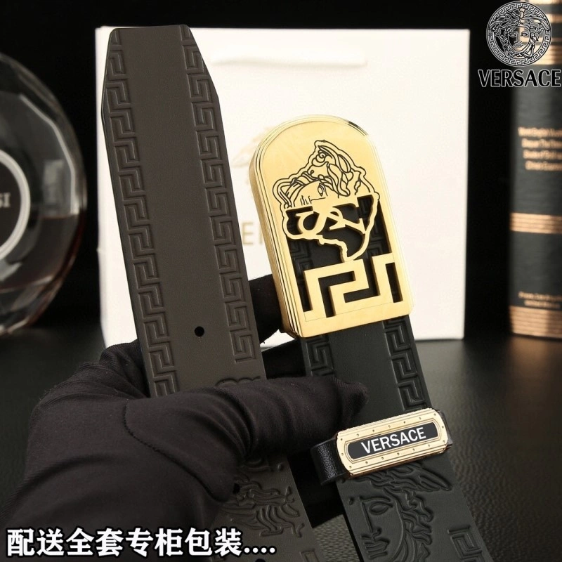 Low-cost Versace Belts