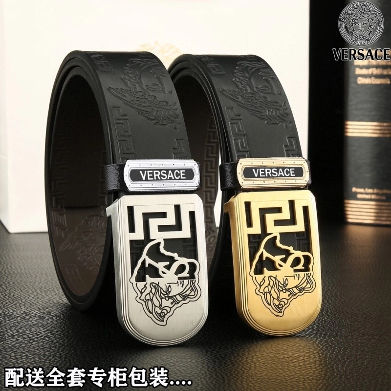 Low-cost Versace Belts