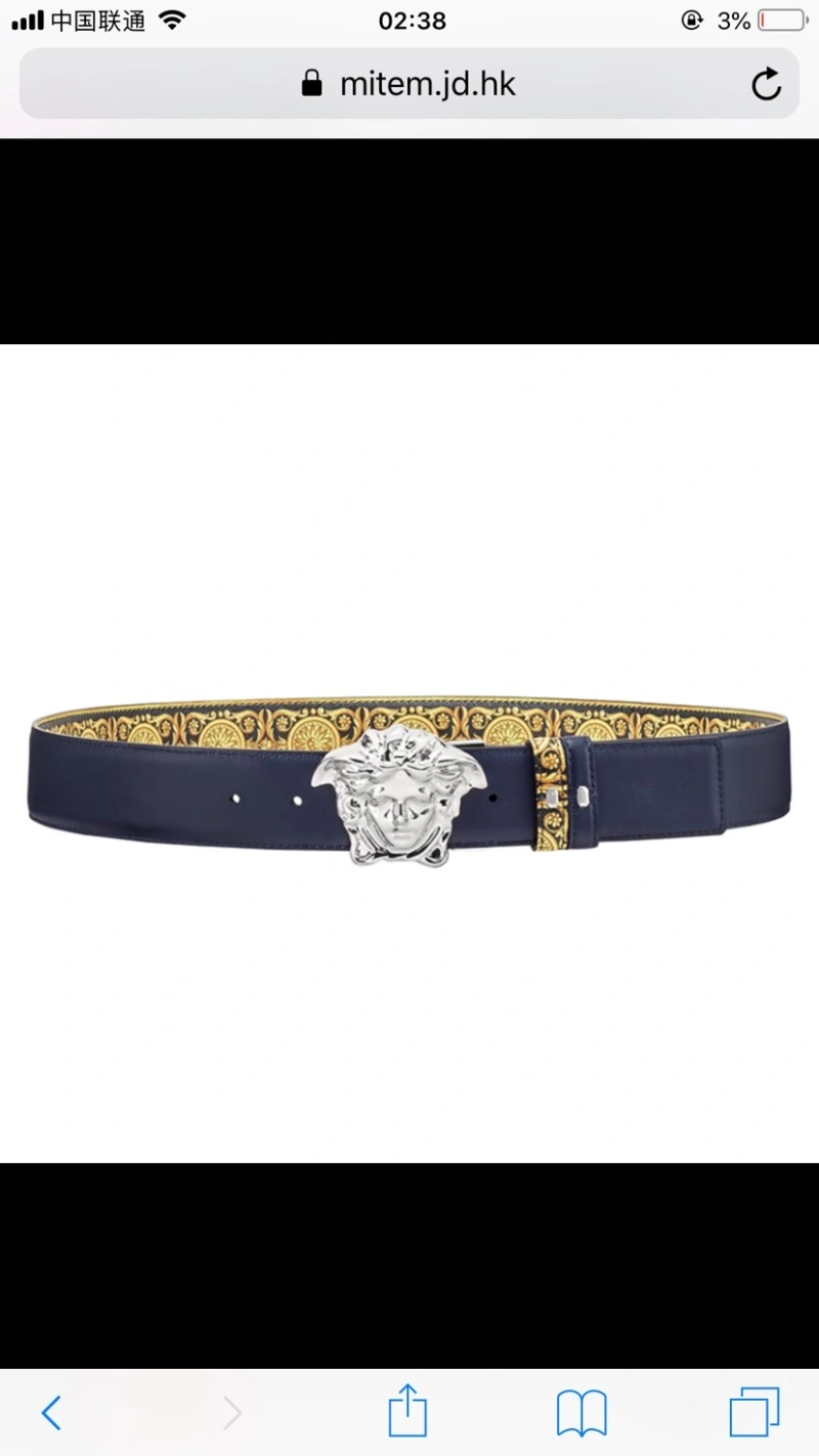 OEM Versace Belts